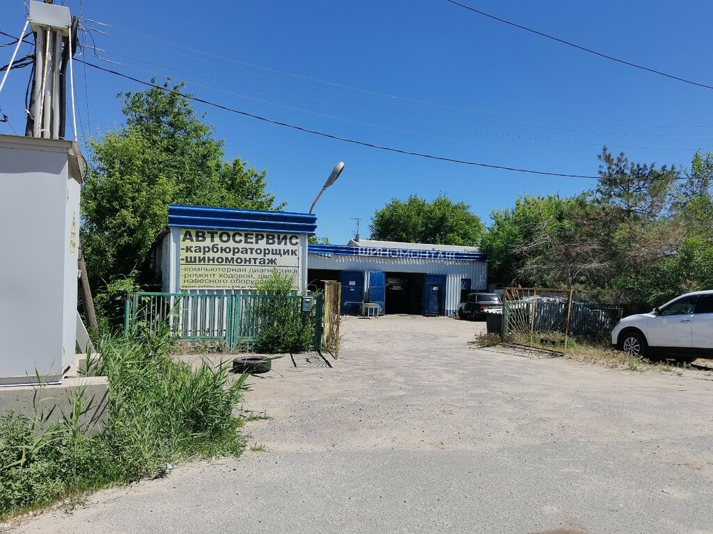 Otomobil servisi Автосервис, Volgograd, foto