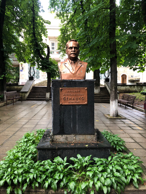 Anıt, heykel Н.А. Семашко, Kislovodsk, foto