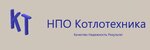 Kotlotechnika (Chudnovskogo Street No:19), kazan ve kazan ekipmanları  Saint‑Petersburg'dan