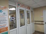 Центр амбулаторной онкологической помощи (Andizhanskaya ulitsa No:1А), hastaneler  Volgograd'dan