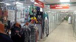 Centr Trikotazha (Rikhard Zorge Street No:95), giyim mağazası  Kazan'dan