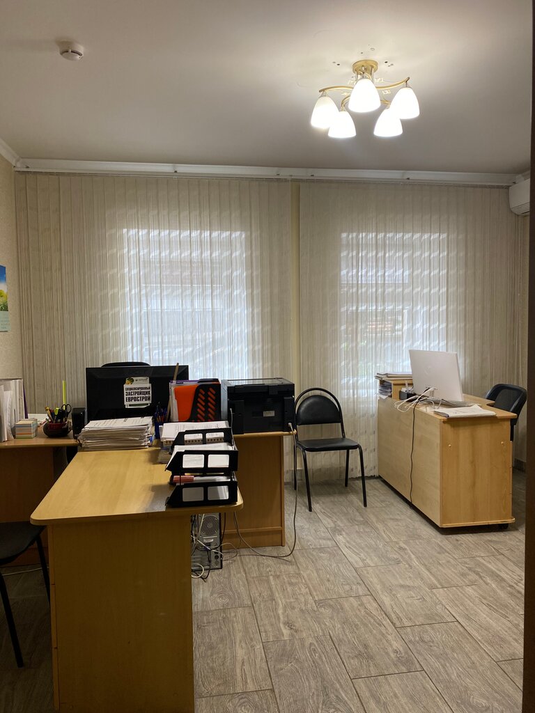 Emlak ofisi Альтаир Нарсана, Kislovodsk, foto