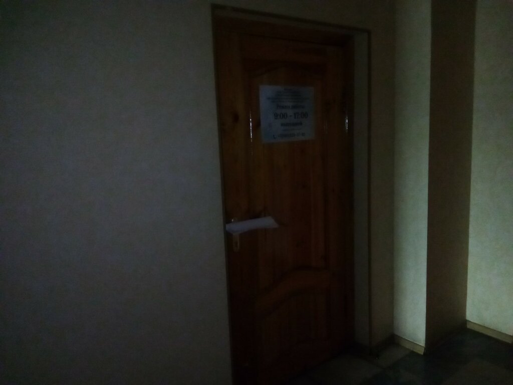 Yol yapımı ve bakımı Филиал Дорстройтех, Kazan, foto