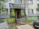 Сберлогистика (Lepse Street No:35), teslimat noktası  Kirov'dan
