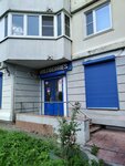 Wildberries (Brateyevskaya Street No:16к6), teslimat noktası  Moskova'dan