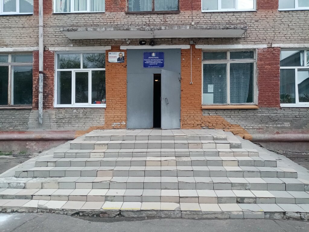 Ortaokul Obshcheobrazovatelnaya shkola № 129, Omsk, foto