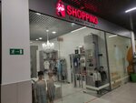 Shopping (Altufyevskoye Highway No:24к1), çocuk giyim mağazaları  Moskova'dan