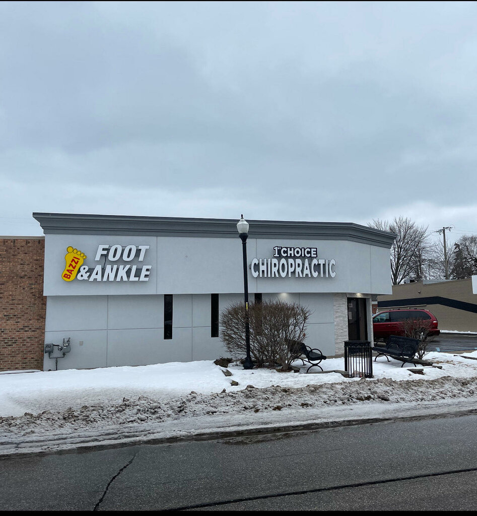 Özel muayenehaneler Bazzi Podiatry, Michigan Eyaleti, foto