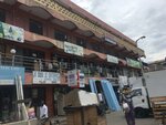 Crotch led lightining (Greater Accra Region, Accra, Ashiedu Keteke, Atafa Close), led sistemleri  Akra'dan