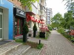 Roza Dekora (Ussuriyskiy Boulevard No:20), çiçekçiler  Habarovsk'tan