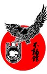 Zanchin (улица Кропоткина No:63А), spor okulları  Yevpatorya'dan