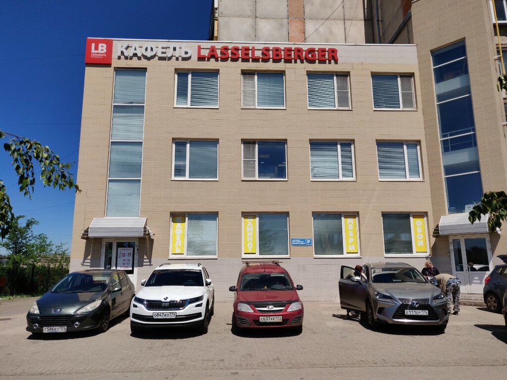 Seramik fayans Lasselsberger, Magnitogorsk, foto