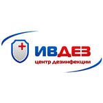 Ivdez (Rozenshteyna Street No:39к3), haşere ilaçlama firmaları  Saint‑Petersburg'dan
