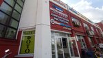 Domashniy (Bratislavskaya Street No:22), alışveriş merkezleri  Moskova'dan