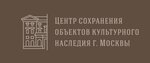 Центр сохранения объектов культурного наследия г. Москвы (Pyatnitskaya Street No:21с2), proje enstitüleri, kurumları  Moskova'dan