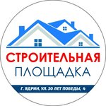 Строительная Площадка (Sadovaya Street No:19А), yapı mağazası  Yadrin'den
