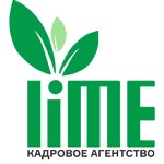 Lime (Tkatskaya Street No:5с16), ev personeli  Moskova'dan