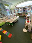 Male Club (Pobedy Street No:41), oyun odası  Yaroslavl'dan