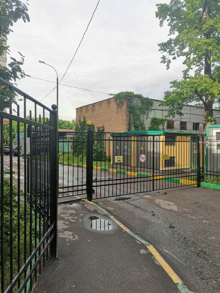 Anaokulları Вальдорфский центр ДомсЛадом, Moskova, foto