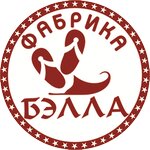 Fabrika Bella (Tsentralnaya Street No:12к8, Aleksandrovka Village), ev tekstili mağazaları  Moskova ve Moskovskaya oblastından