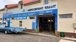 STO-Grant (No:3, derevnya Bolshiye Ozertitsy), otomobil servisi  Saint‑Petersburg ve Leningradskaya oblastından