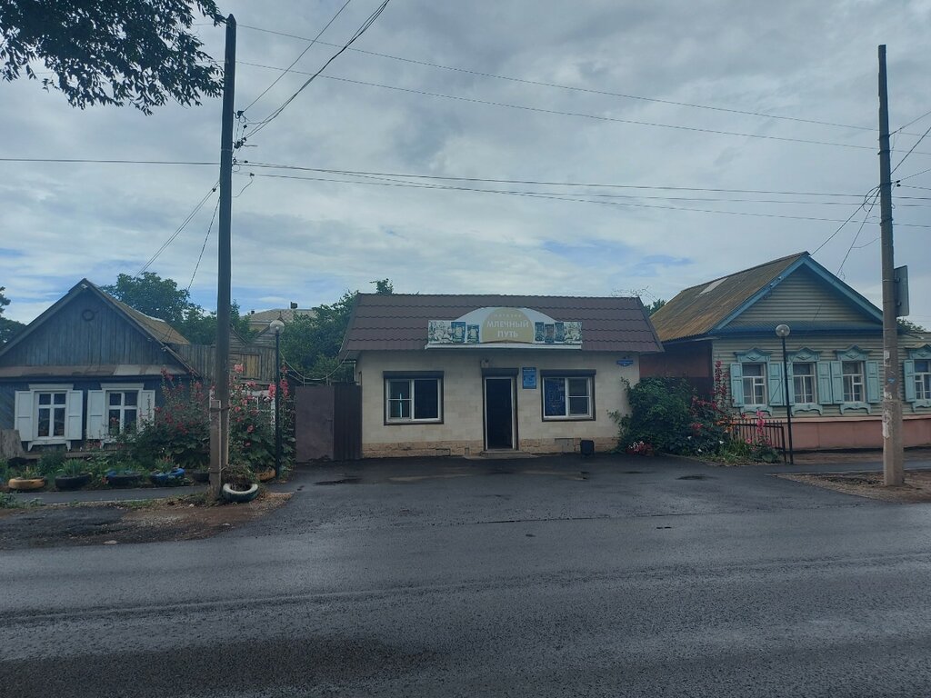 Market Млечный путь, Astrahan, foto