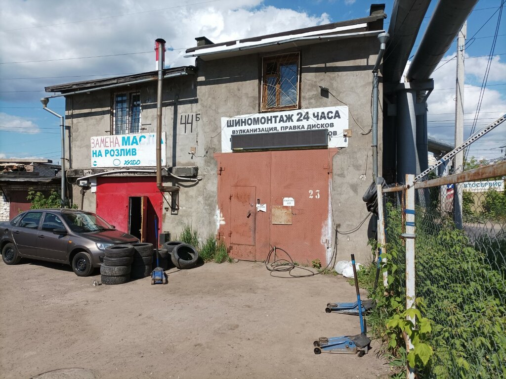 Oto lastik tamiri Шиномонтаж, Nijni Novgorod, foto