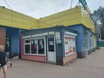 Волгоградские продукты (Kosmonavta Komarova Street No:65Б), market  Astrahan'dan