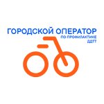 City operator for the prevention of child road traffic injuries (Leskova Street No:7), eğitim merkezleri  Moskova'dan