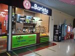 От Barista (Kirova Avenue No:147), kahve dükkanları  Samara'dan