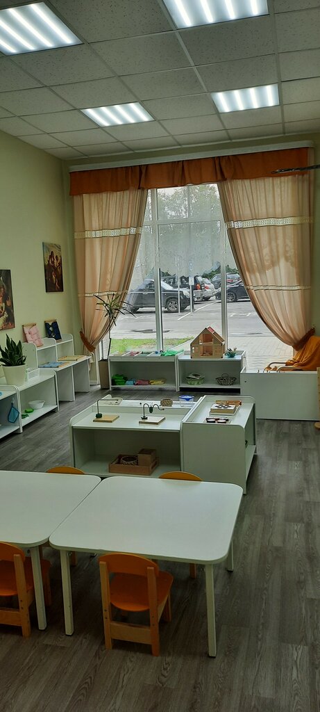 Anaokulları Новый мир, Habarovsk, foto