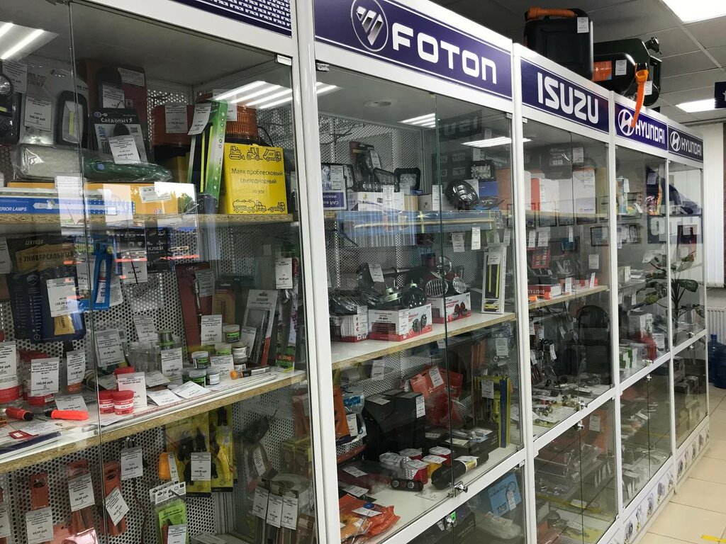 Otomobil yedek parçaları Mir Zapchastey, Dolgoprudny, foto