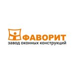 Favorit (Kommunarov Street No:244), pencere üretim, satış ve montaj firmaları  Izhevsk'ten