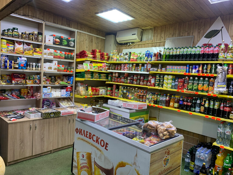 Market Ovoshchi Frukty, Ip Ternovykh Kh. I., Reutov, foto