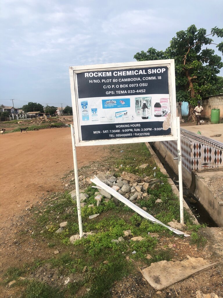 Eczaneler Rockem chemical shop, Dünya, foto