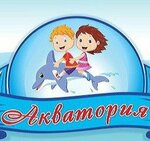 Aqvatoriya (5-ya Severnaya ulitsa No:201Б), yüzme havuzları  Omsk'tan