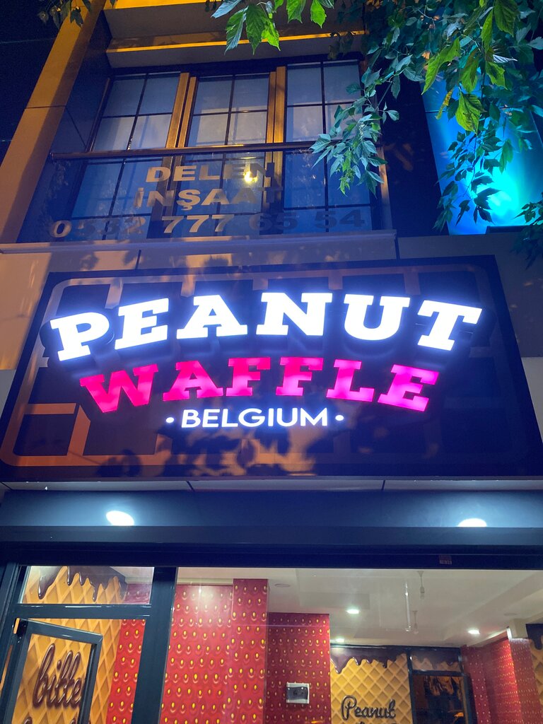 Pasta, şekerleme ve tatlı Peanut Waffle Belgium küçükçekmece, İstanbul, foto