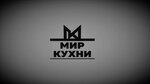 Kitchen World (Kabardinskaya Street No:179), mutfak mobilyaları  Nalchik'ten