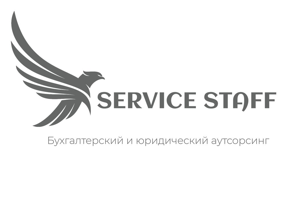 Taşeron Service Staff, Almatı, foto