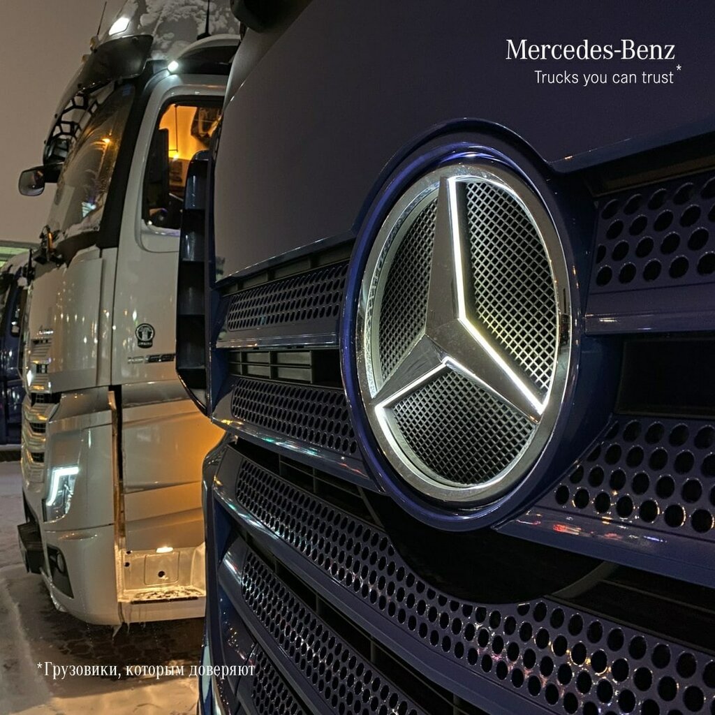 Otomobil servisi ООО Астерион, Yamal‑Nenets Özerk Bölgesi, foto