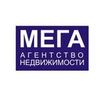 Agentstvo nedvizhimosti Mega (Revolyutsii Square No:7А), emlak ofisi  Çeliabinsk'ten