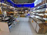 Восточный караван (Kastanayevskaya Street No:42к2), kuruyemiş, atıştırmalık, kuru meyve  Moskova'dan