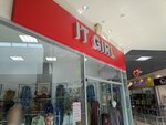 IT Girl (Yubileiynaya Street No:68), giyim mağazası  Pskov'dan
