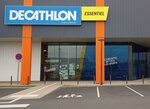 Decathlon Essentiel Châteaubriant (Pays de la Loire, Loire-Atlantique, Arrondissement de Châteaubriant, Châteaubriant, Rue du Général Patton), bisiklet mağazaları