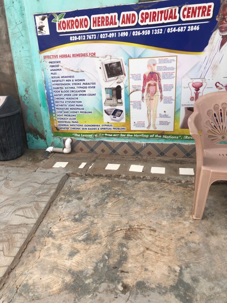 Tıp merkezleri ve klinikler Kokroko herbal and spiritual centre, Dünya, foto