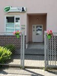 EcoAnimalFood (Tyshkievichaw Street No:1), petshop  Minsk'ten