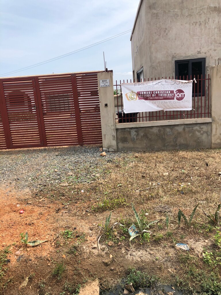 Ortaokul Jomadj christian college of theology, Dünya, foto