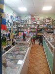 Смешанные товары (Sovetskaya ulitsa No:7, selo Tygda), mini-market  Amursk Bölgesi'nden