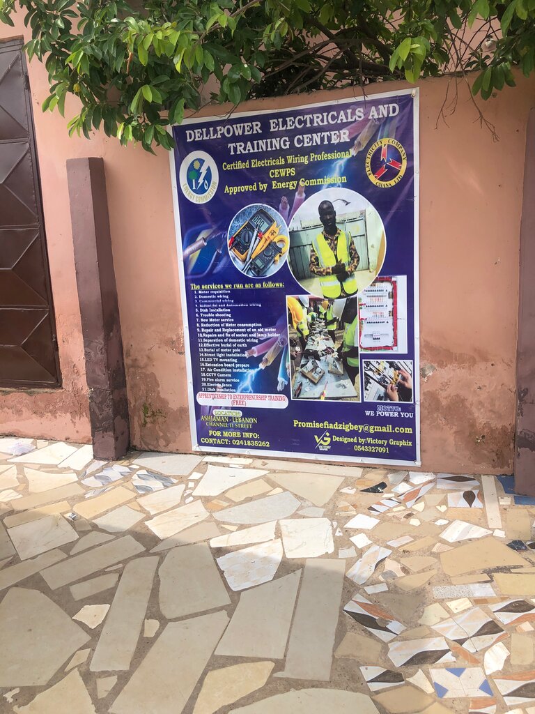 Elektrik ürünleri Dellpower Electrical and Trained Centre, Dünya, foto