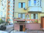Гастроном 44 (Nasrutdinova Avenue No:30И), market  Makhachkala'dan